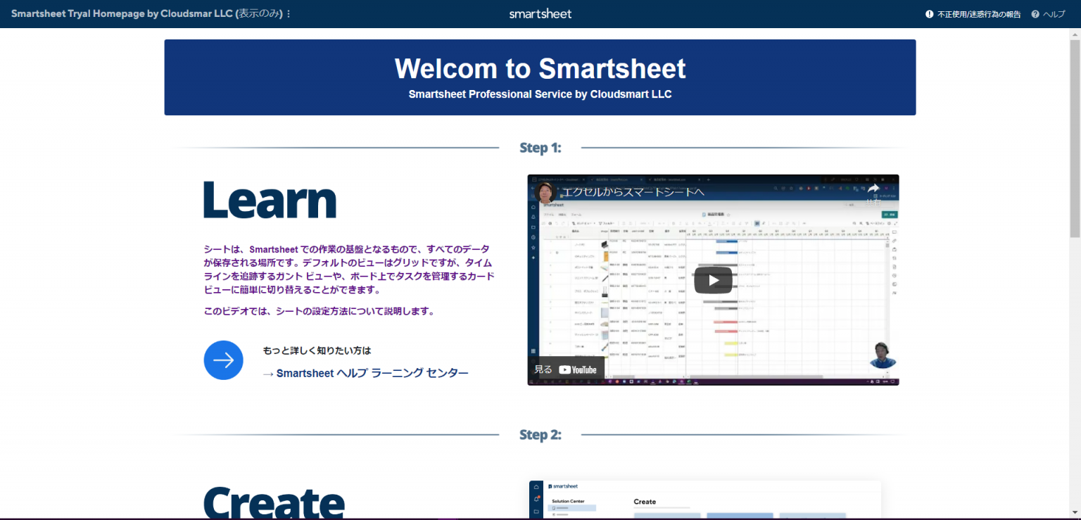 Smartsheet Dashboard Experience-Cloudsmart LLC