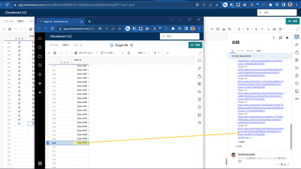 APIによるセルリンク先表示ツール - Cloudsmart LLC