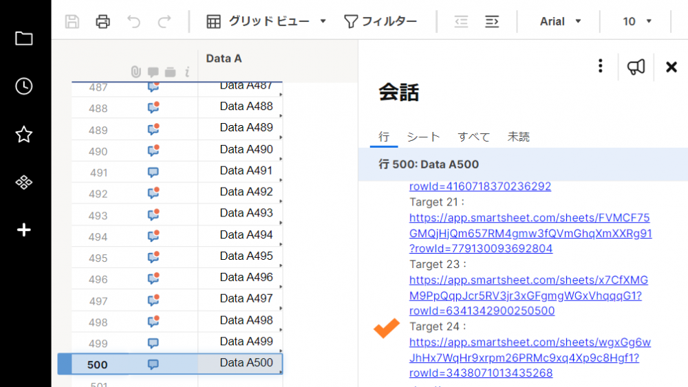 Cell link destination display tool by API - Cloudsmart LLC