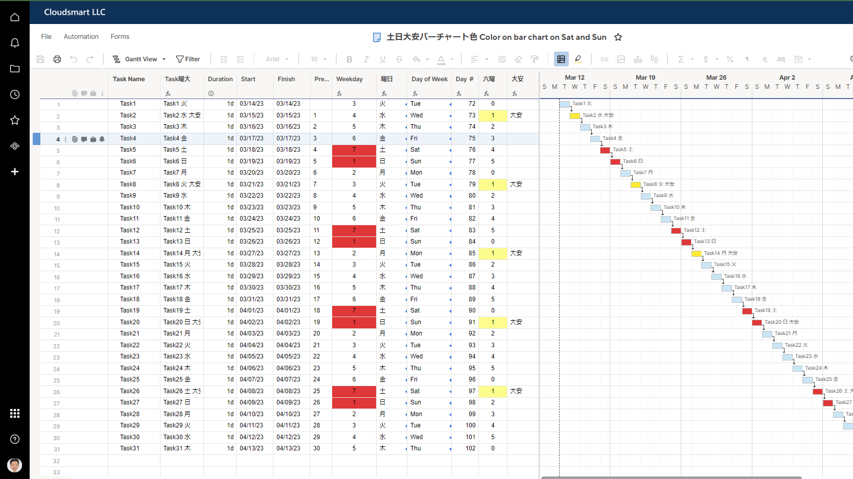 To change the color of the task bar on Saturdays and Sundays ...