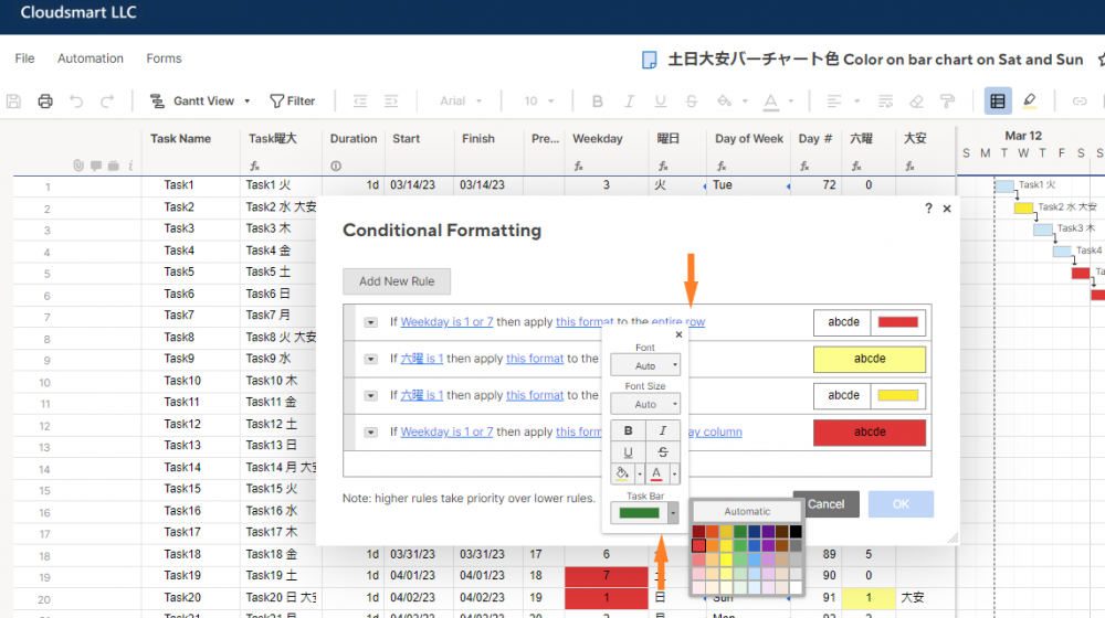 To change the color of the task bar on Saturdays and Sundays ...