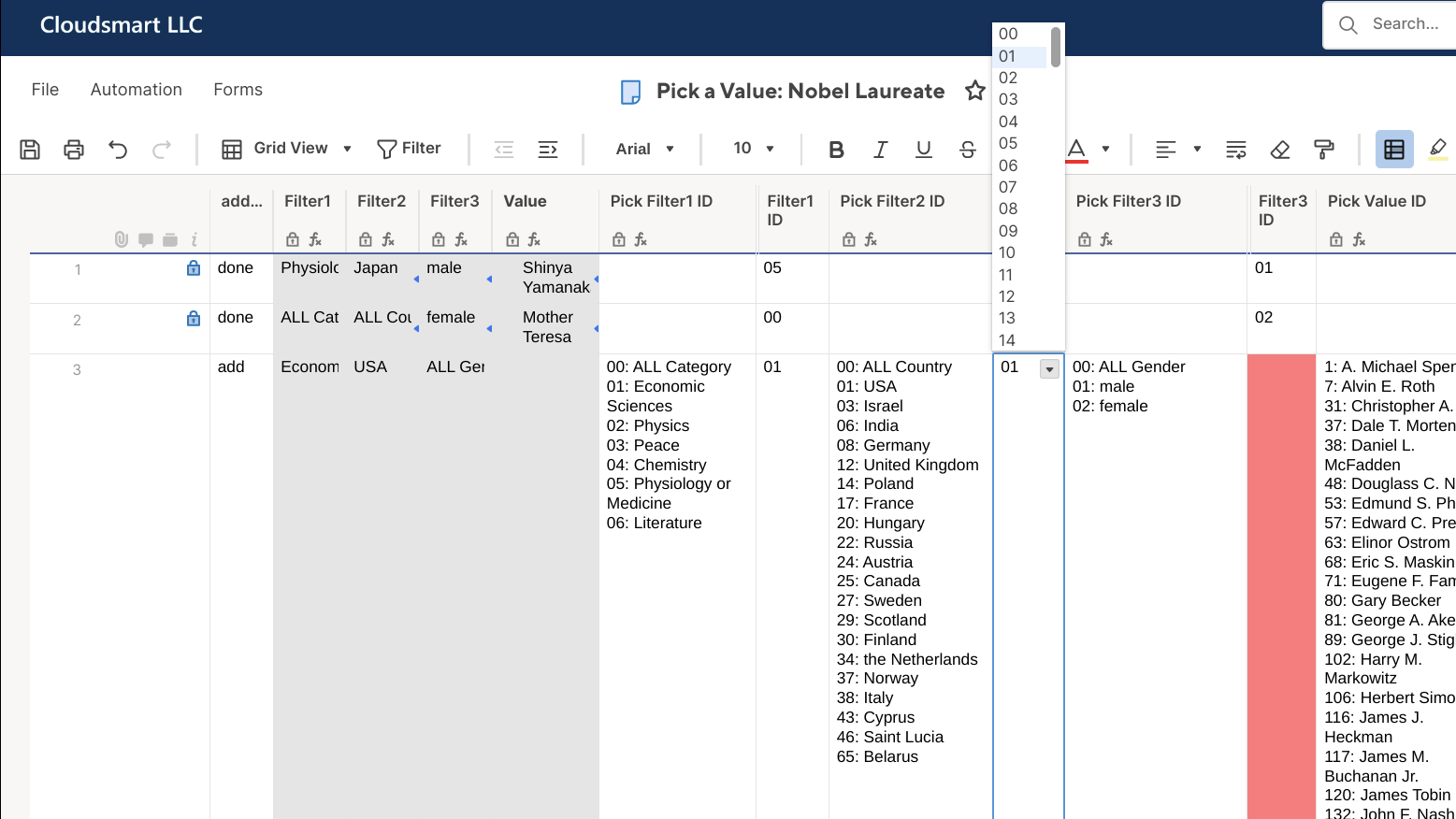 Dropdown List Alternative with Automatic List Update and Dynamic List Features - Cloudsmart LLC